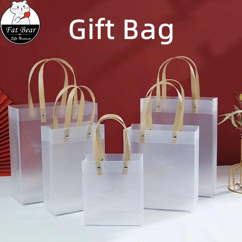 Gift Bag Plastic Frosted Transparent Gift Bags Thickened PP Bag ...