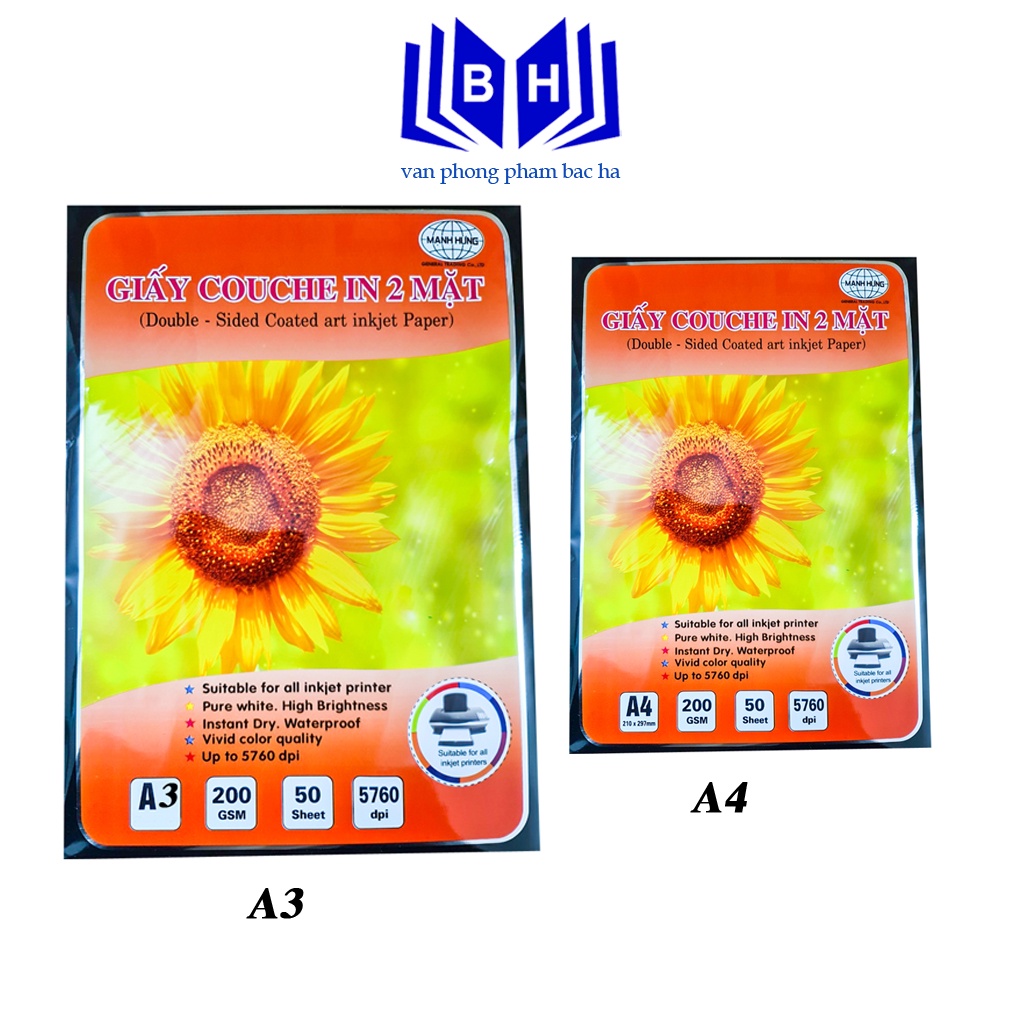 Couche Double-Sided Photo Paper Quantity 200gms Beautiful Glossy A3-A4 ...