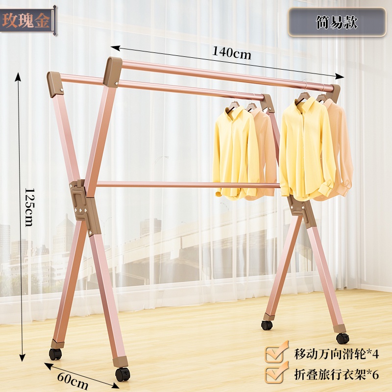 Fully Folded Movable Metal Clothes Rack Clothes Drying Rack Laundry ...