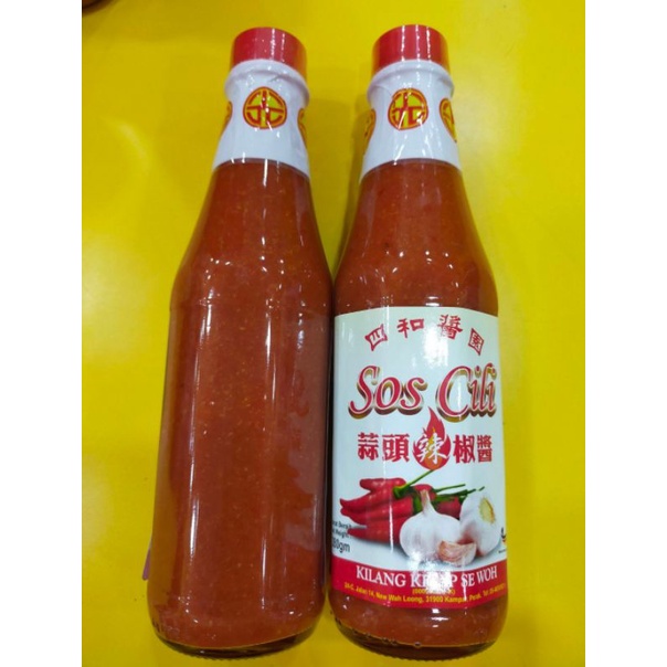 Sos Cili Sos Cili Garlic Chili Sauce 280g | Shopee Singapore