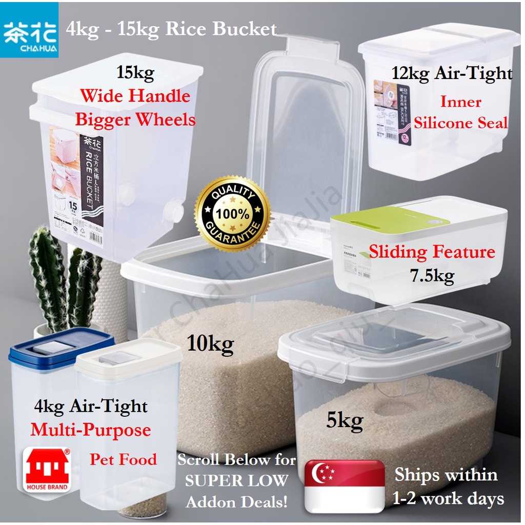 Rice Bucket, Rice Storage, Rice Container 5kg, 10kg, 15kg, Sliding ...