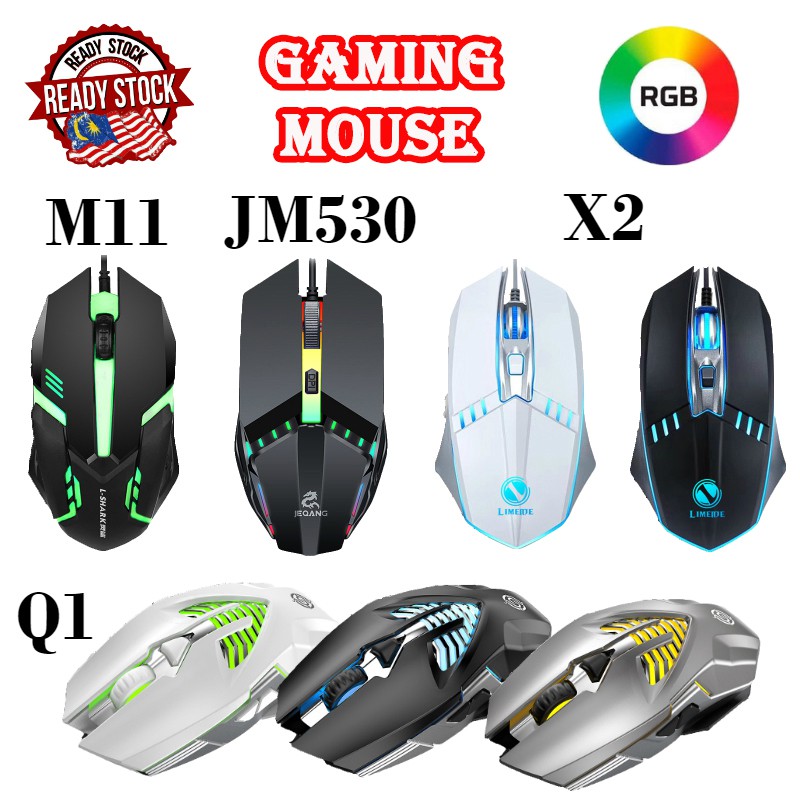 Q1 USB Wired Gaming Mouse 3200 DPI USB Computer Mouse Gamer Mice With ...