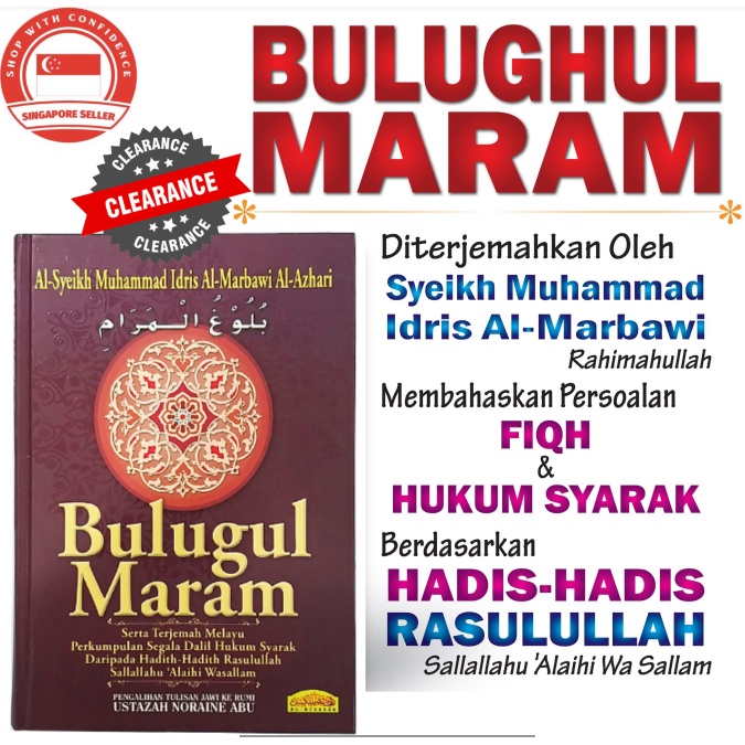[SINGAPORE SELLER] TERJEMAHAN KITAB BULUGUL MARAM (Muhammad Idris Al ...