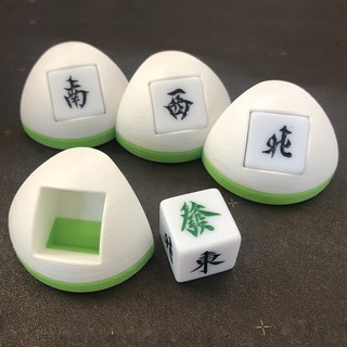 Mahjong Wind Indicator 1/8 Sphere Village Special Right Angle Unique ...