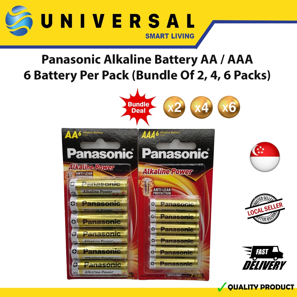 [SG SHOP SELLER] ( Bundle Of 2, 4, 6 Packs ) Panasonic Alkaline Battery ...