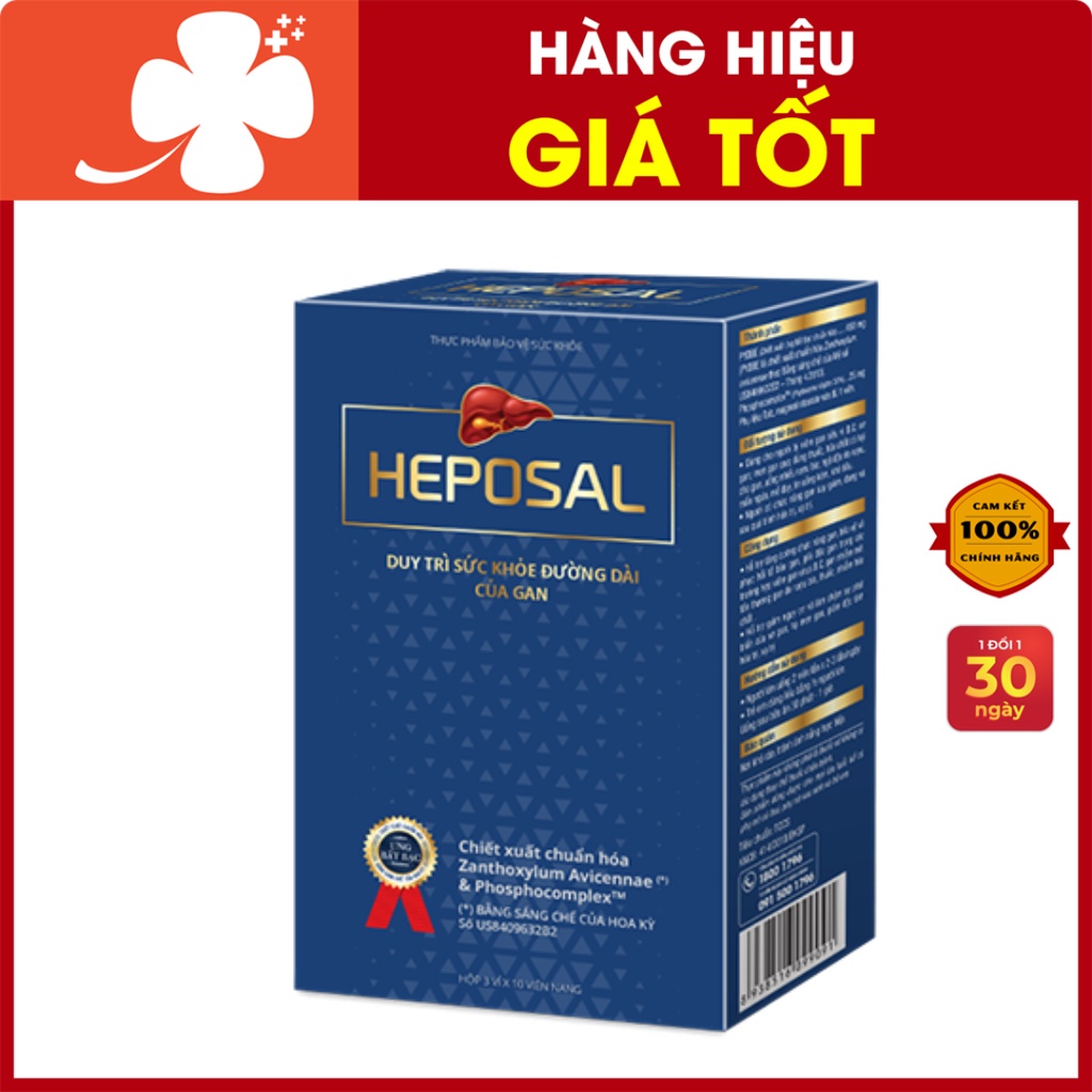 Heposal - Supports enhancing liver function, maintaining liver long ...