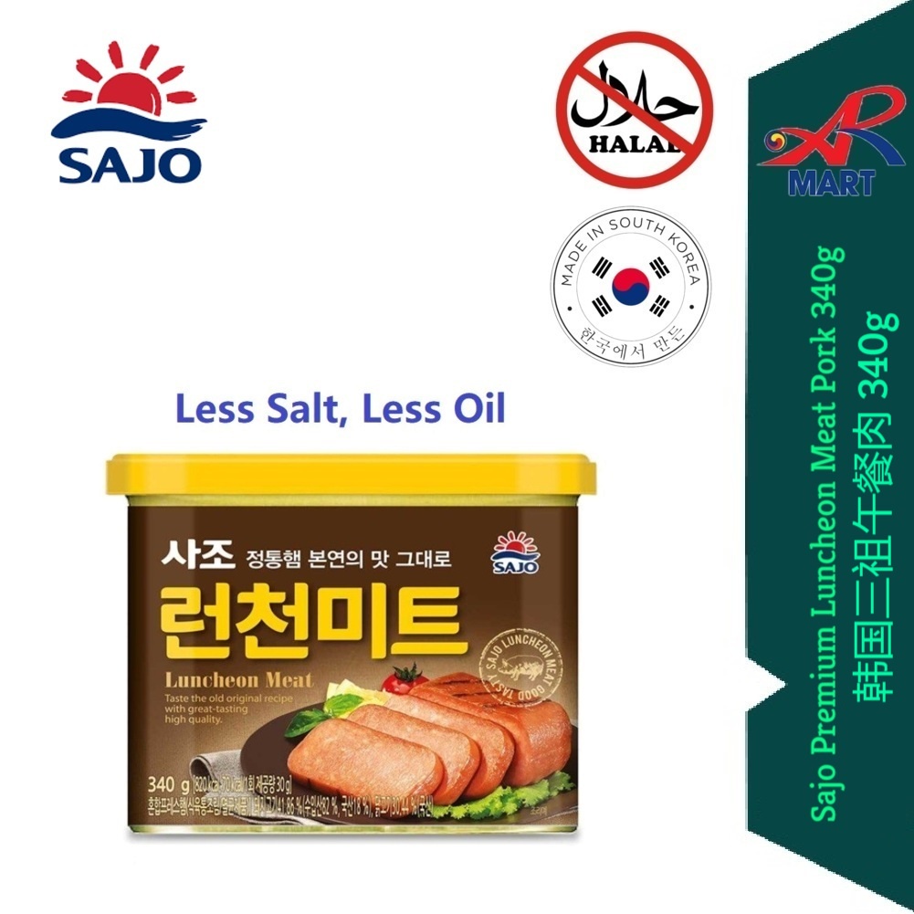 KOREA Sajo Luncheon Meat 340g | Shopee Singapore
