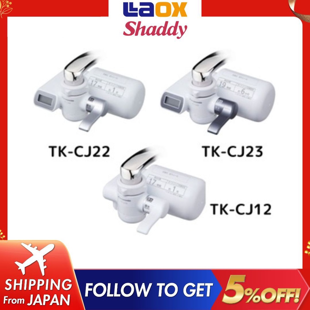 Panasonic Water purifier TK-CJ12/TK-CJ22/TK-CJ23 TK-CJ22C1/TK-CJ23C1/TK-23C2 Made in Japan ...