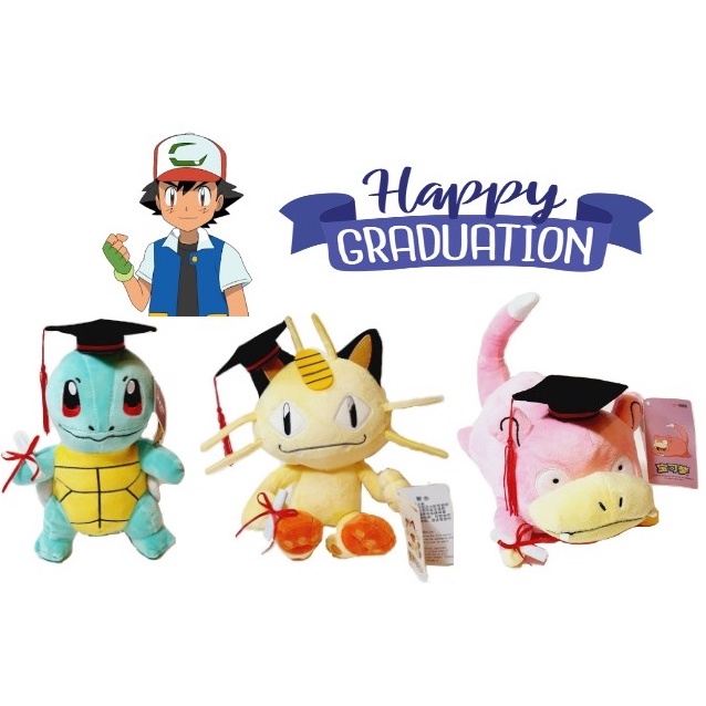 Pokemon Assorted Graduation Convocation Plush Gift Toys | Shopee Singapore