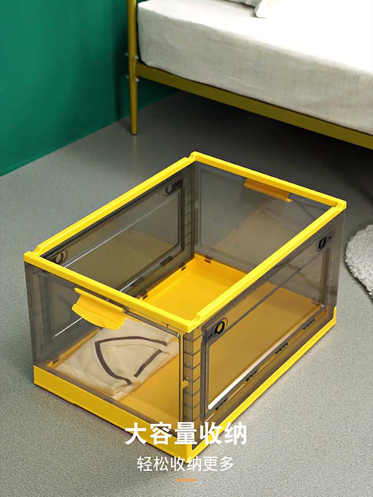 🇸🇬Koala Home🔥Foldable Clothing storage box Plastic stackable Organizer ...