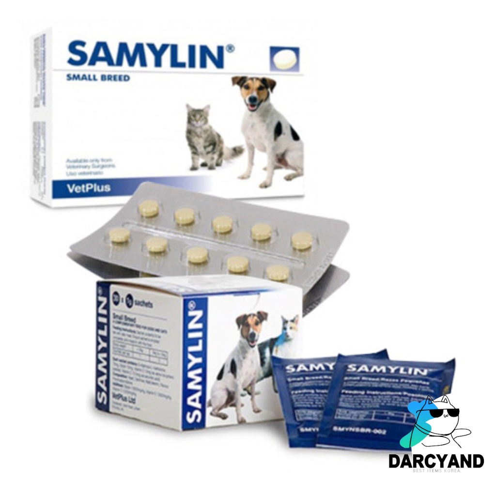 VetPlus Samylin 30 Tablets / Packs Dog Cat Pet Antioxidant Liver Function Immunity Health ...