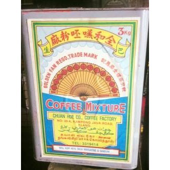 Serbuk Kopi Traditional Coffee Powder 3kg / 9kg - 1 tin / 桶裝传统咖啡粉3kg ...