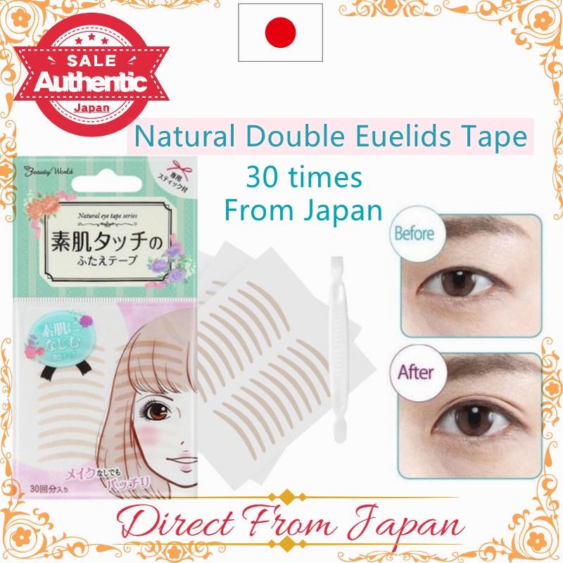 【Direct from Japan】LUCKY TRENDY Beauty World Double Eyelid Tape Natural ...