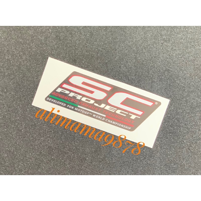 sc project sticker oyama (1pcs) | Shopee Singapore