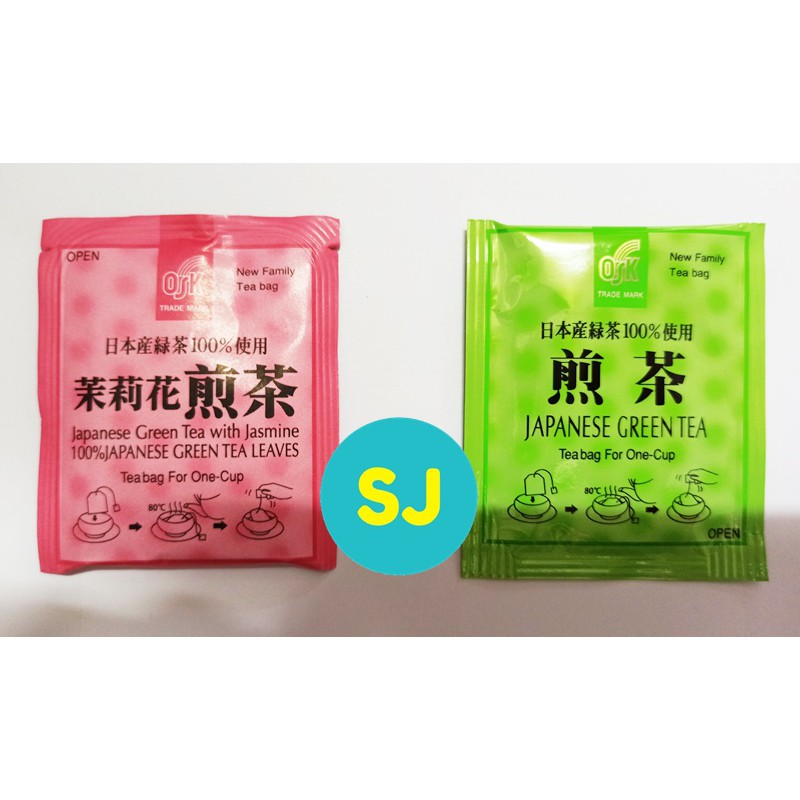 OSK Japanese Green Tea / Jasmine Green Tea (1 teabag) Loose Pack ...