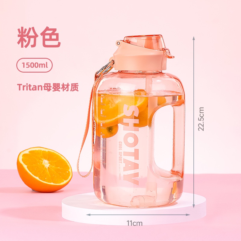 1.5/2/2.5L Dumbbell Tritan Water Bottle Big Capacity Sport Water Bottle BPA Free Tritan water ...