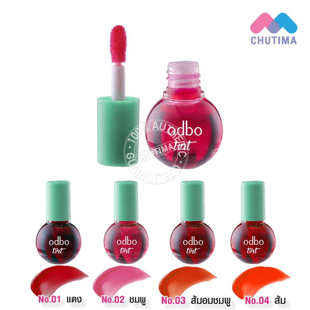 Odbo Tint 2 ml. 2 OD518 | Shopee Singapore