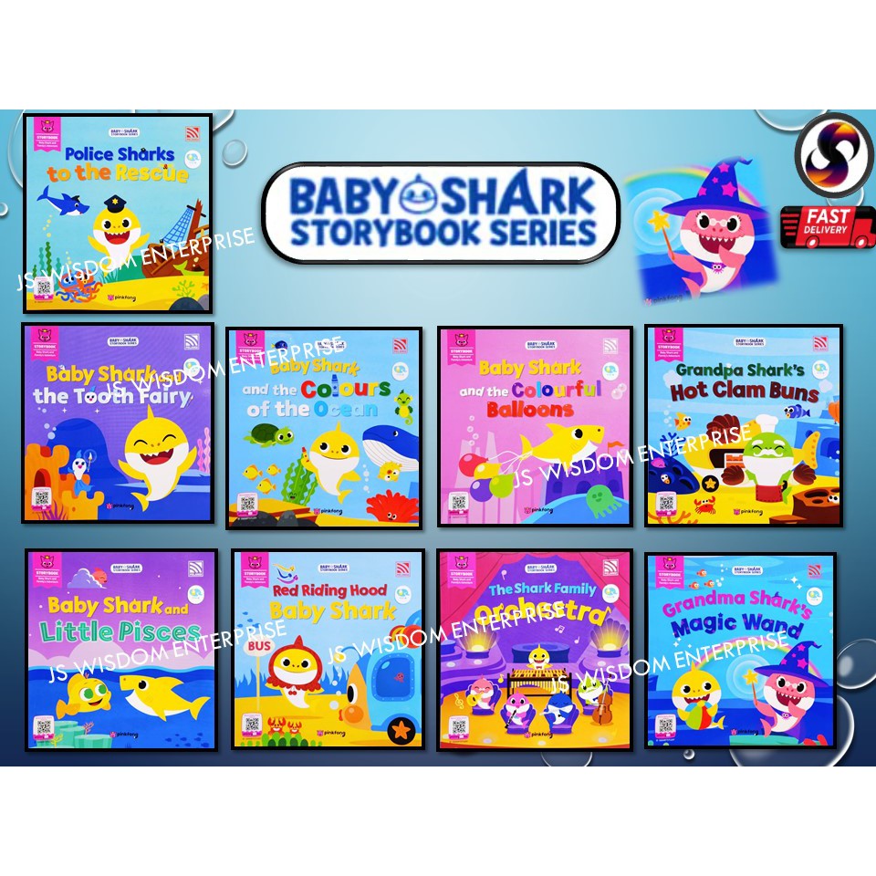 BABY SHARK FIRST WORDS & STORYBOOK | PHONICS & MATHS ACTIVITY BOOK ...