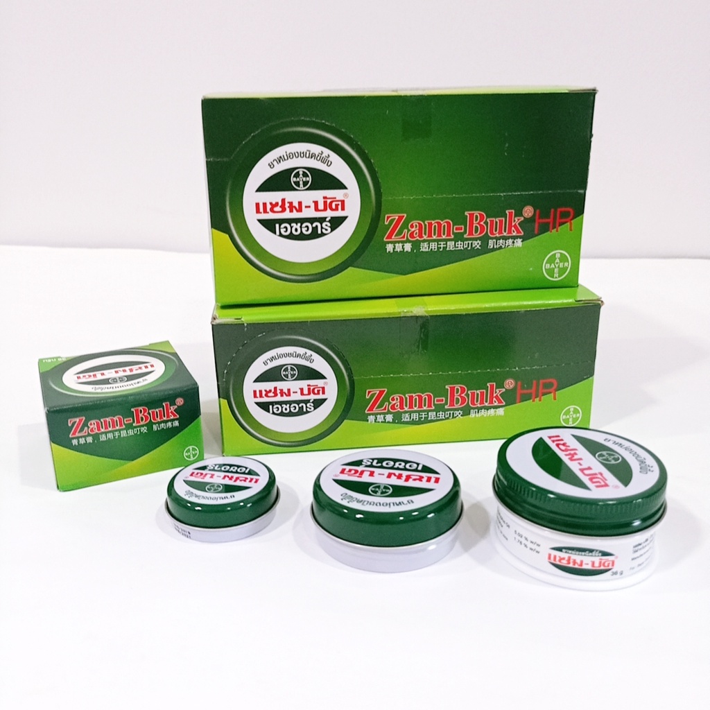 ZAMBUK Herbal Balm Bruise, Insect Bites Ointment | Shopee Singapore