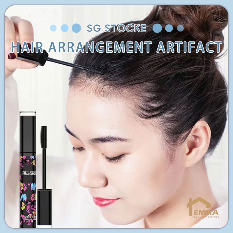 🔥SG Ready Stock🔥Hair Break Repair Cream Hair Finishing Stick Small ...