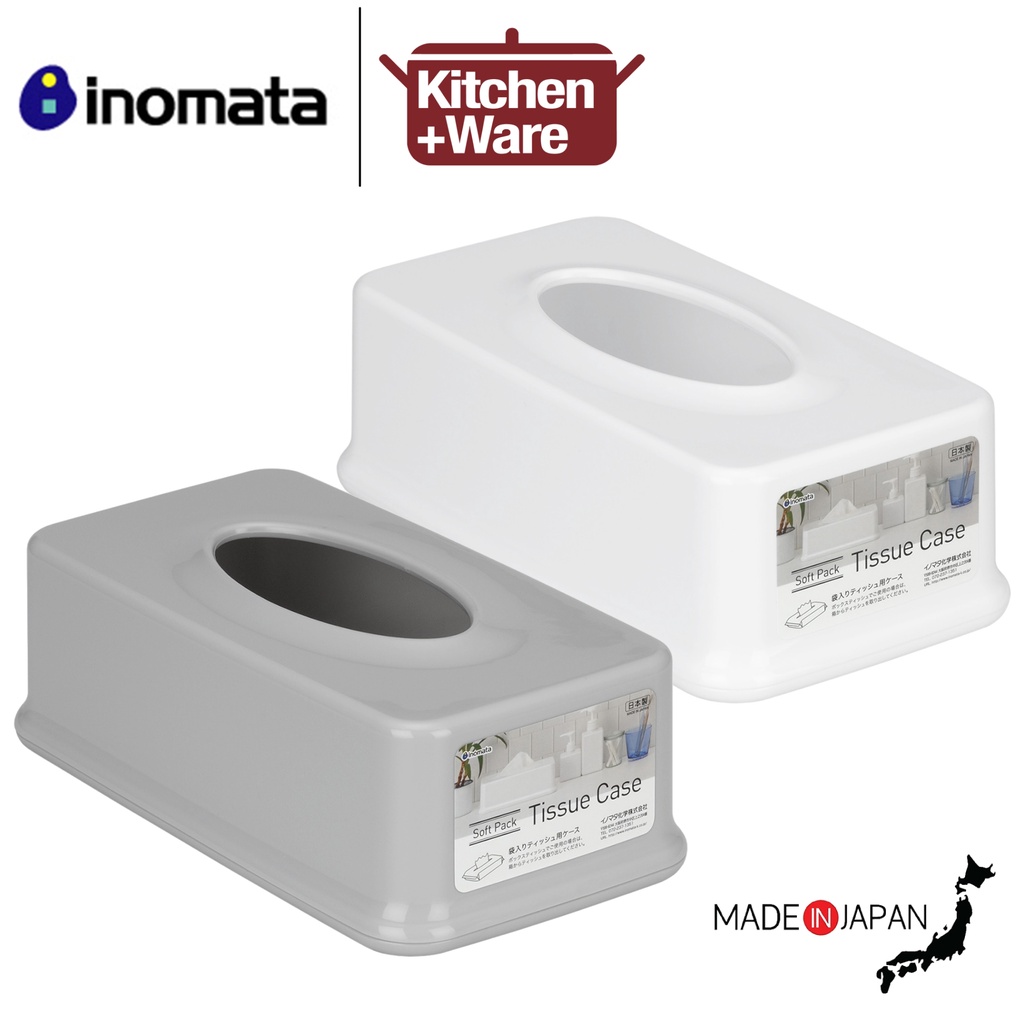 [JAPAN] Inomata Tissue Case Set of Two / Tissue Box / Made in JAPAN ...