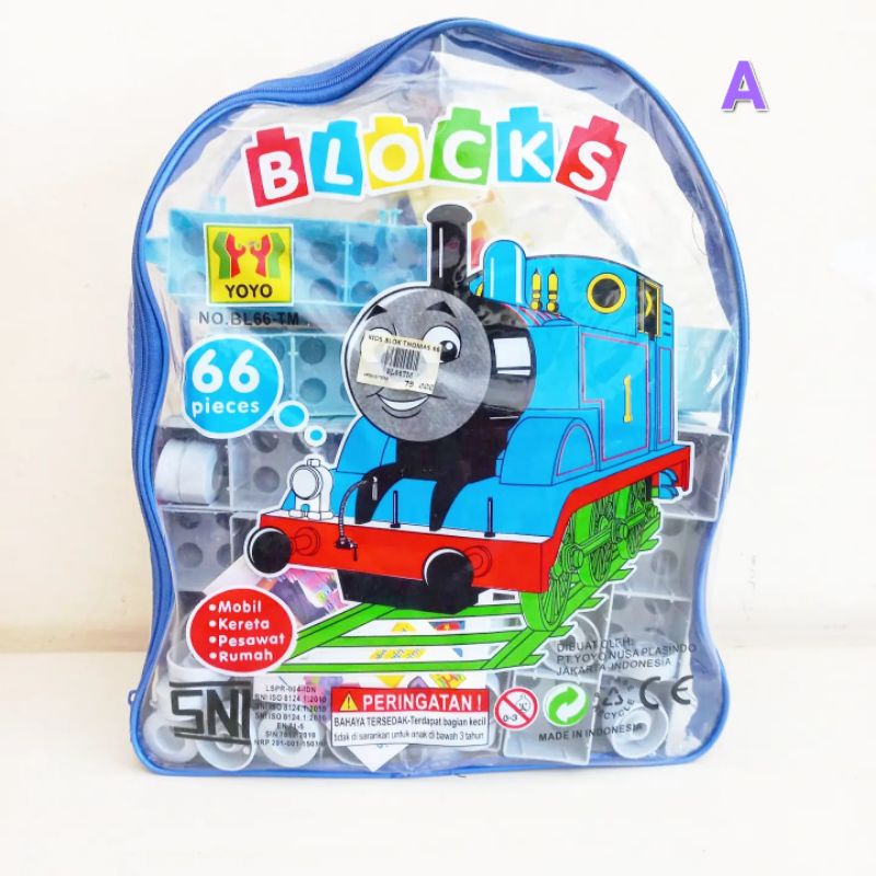 Big! Block BRICKS WITH Wheels (Children's Educational Toy Wheels Brick ...