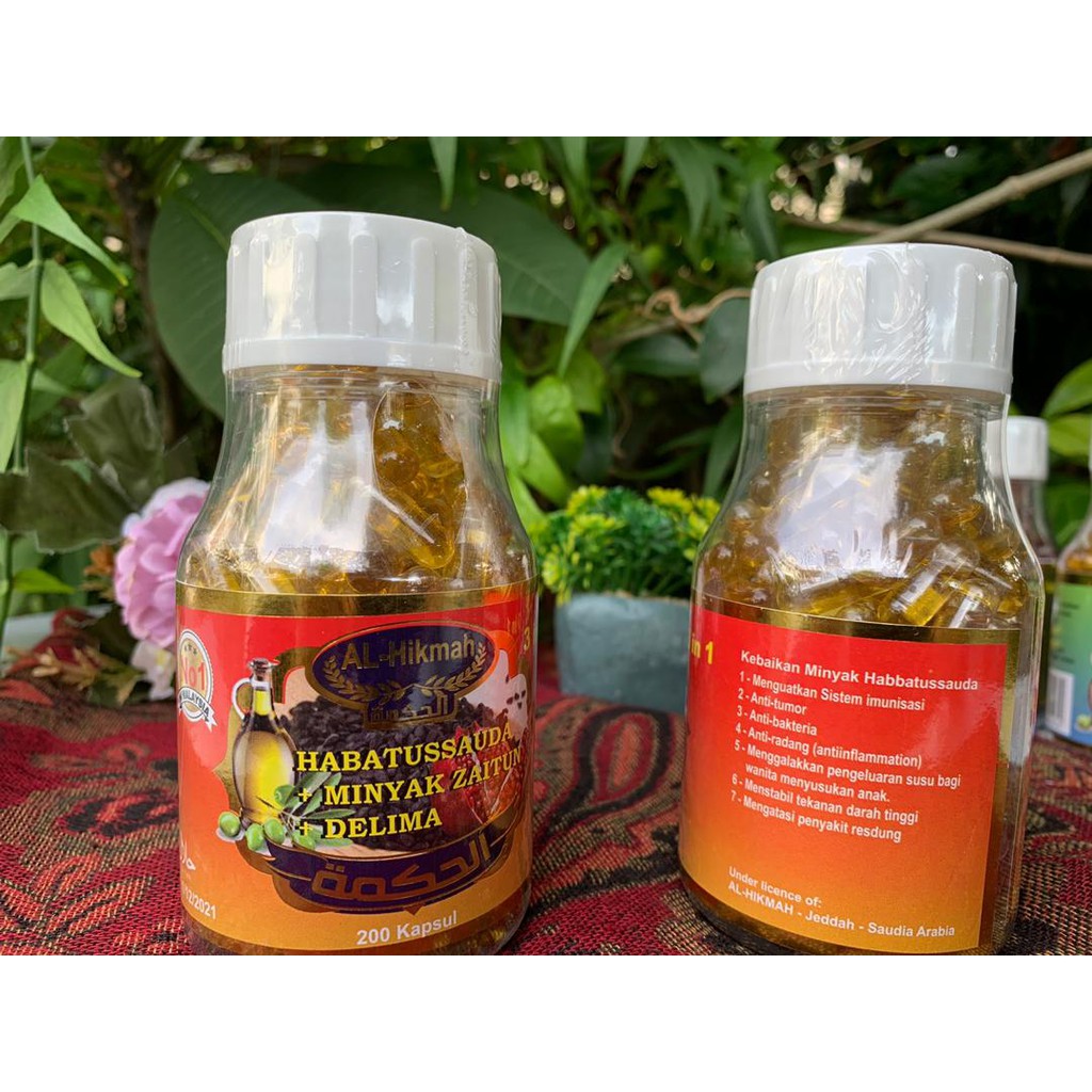 AL-HIKMAH HABBATUSSAUDA 3 IN 1 CAPSULE | Shopee Singapore