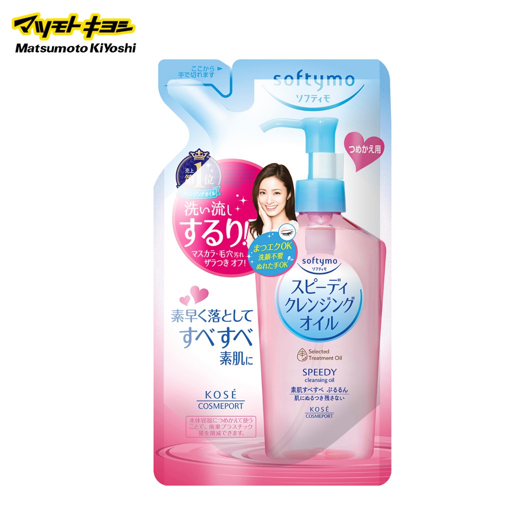 Softymo Speedy Cleansing Oil Refill 200ml Makeup Remover Cleanser ...