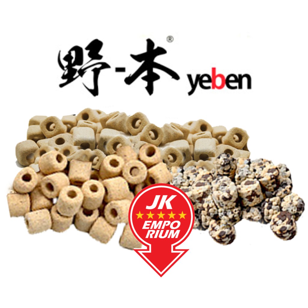 500g Yeben Super Premium Biological Filter Media Bio Ring Cubic ...