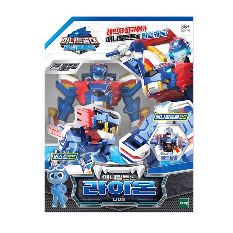 [Mini Force Animal Tron] Transforming Dual Mode Robot Toy Lion | Shopee ...