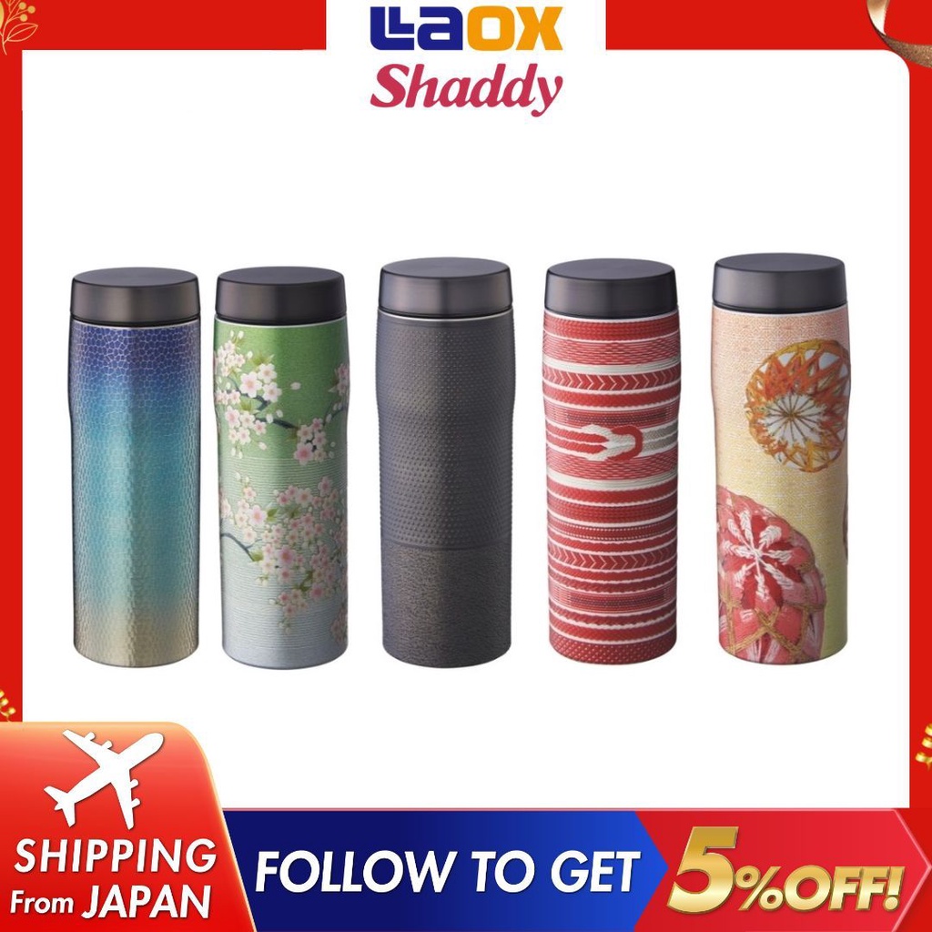 【Direct From Japan】Tiger Bottle : Luxury Stainless Steel Bottle MJX-A482(480ML) Made in Japan ...