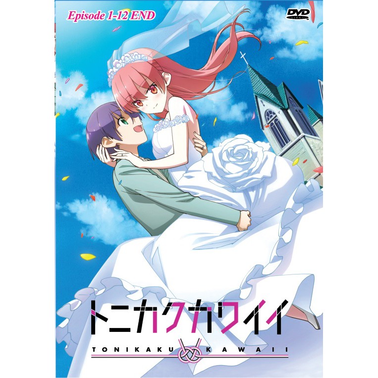 Tonikaku Kawaii Complete Anime DVD TONIKAWA Anyway Very Cute | Shopee ...