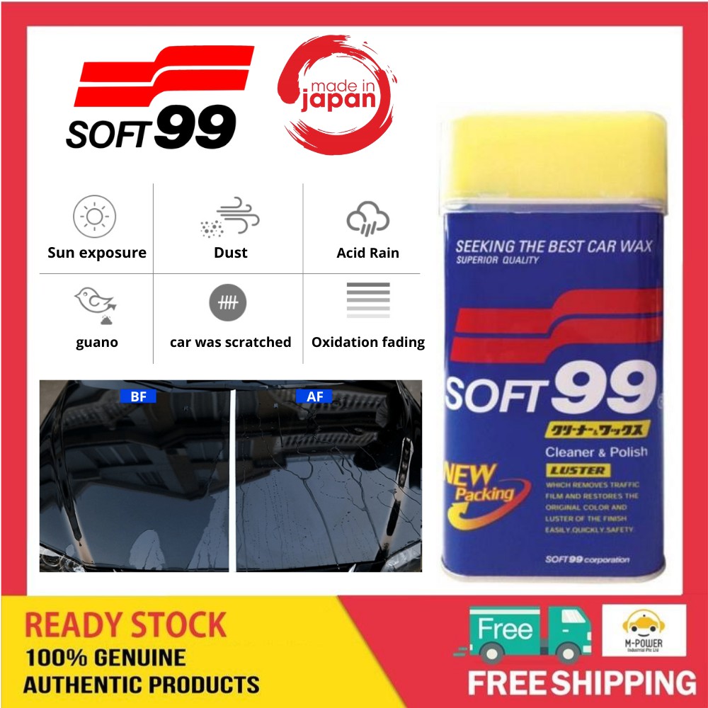 SOFT 99 Luster Cleaners Exterior Car Care - 530ml | Shopee Singapore