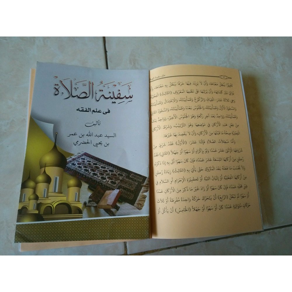 Can RICUES ORIGINAL Vanteltus Prayer SHOLAH Iqh Empty And The Meaning ...