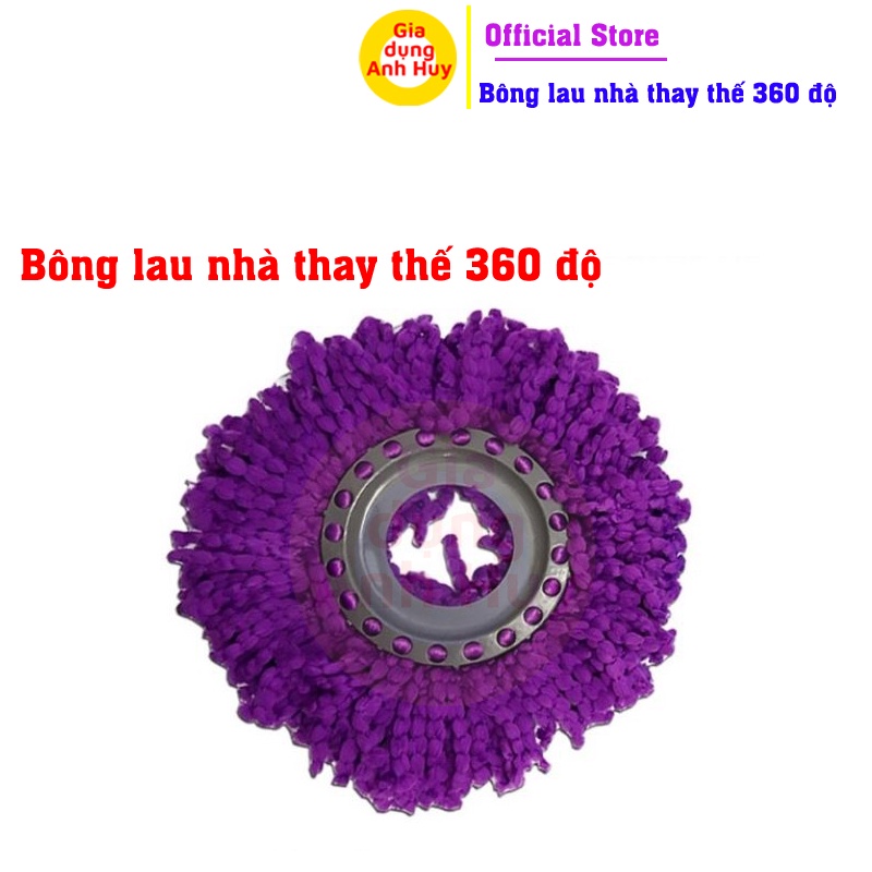 360-strand replacement mop for 360 degree rotating brooms - GDAH ...