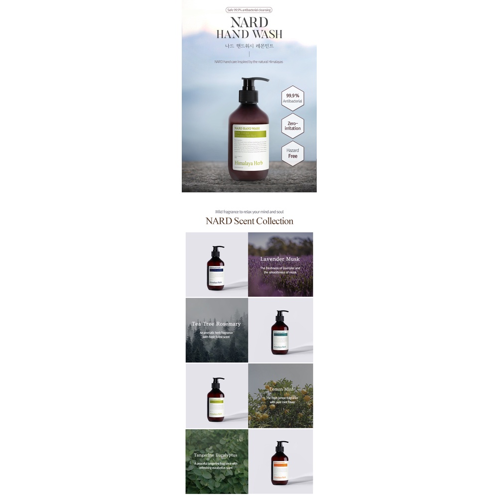 [NARD] Hand Wash, 280mlx3 - Antibacterial, Zero-Irritation | Shopee ...