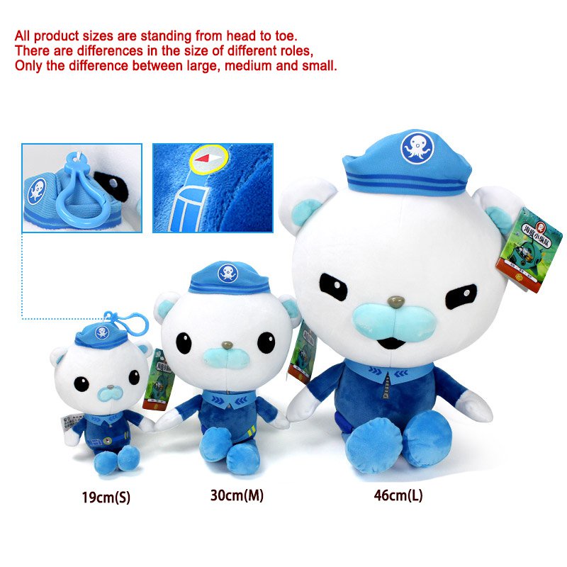 Original Octonauts Stuffed Animal Plush Toy Cartoon Role Barnacles ...