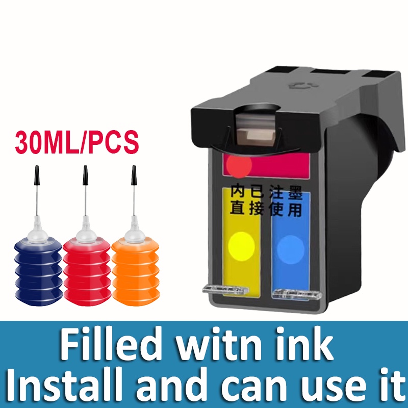 For HP 2620 / 2621 / 2622 / 2623 / 3720 / 3721 / 3723 / 3755 / 5020 ...