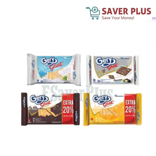 Gery Cheese Cracker/Dark Choco/Coconut/Choc 110g | Shopee Singapore