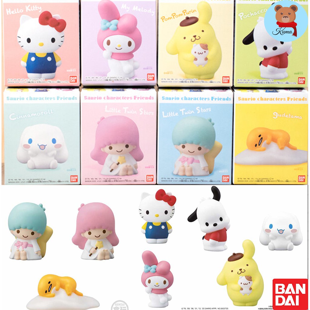 Sanrio Characters Friends mini figure 8 set Gashapon Cute Model ...