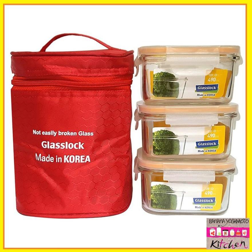 Glasslock TUIV3 Thermal Rice Bag | Shopee Singapore