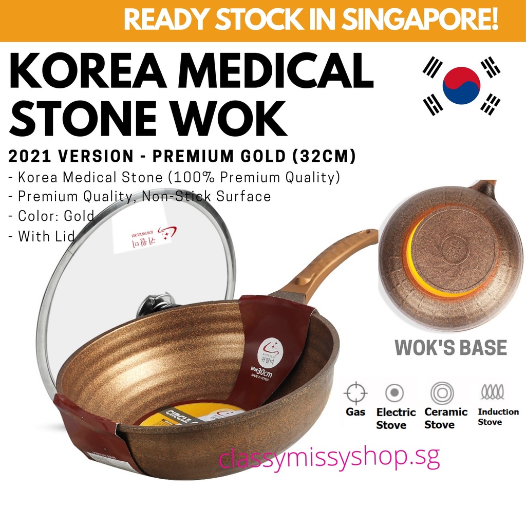 🇰🇷 [NEW] KWIWELMI Korea Medical Stone Frying Golden Wok - Premium ...
