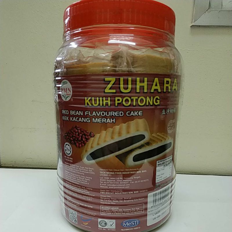 Pmn Zuhara Kuih Cut Red Bean Flavoured Cake Kek Red Bean Biskut Raya ...