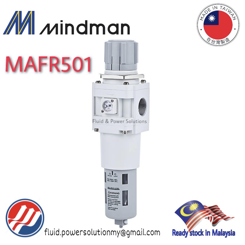 Mindman MAFR501 3/4" and 1" FR Air Unit "Made in Taiwan" Air Filter ...