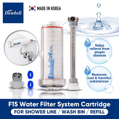 DEWBELL SG - F15 Washbasin Water Filter system / Water Filter / Removes ...