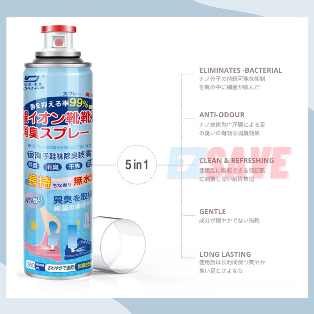 🇸🇬JAPAN AG+ Shoe Deodorant Spray, 360ml Shoe Odour Removal, Shoe ...