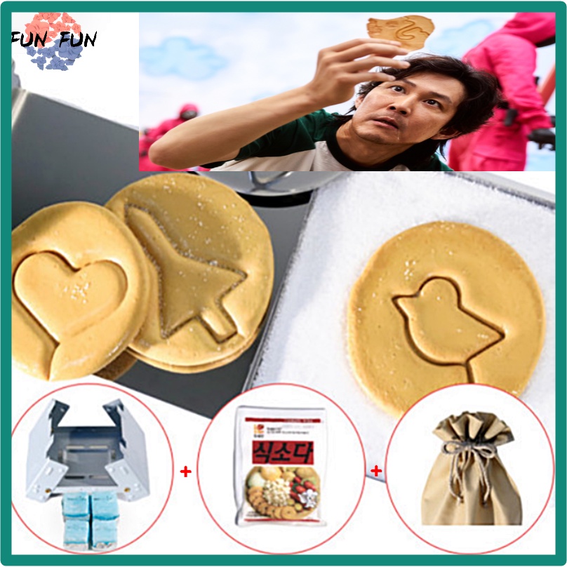 Squid Game Dalgona Kit full set special plan dalgona set + mini brazier ...