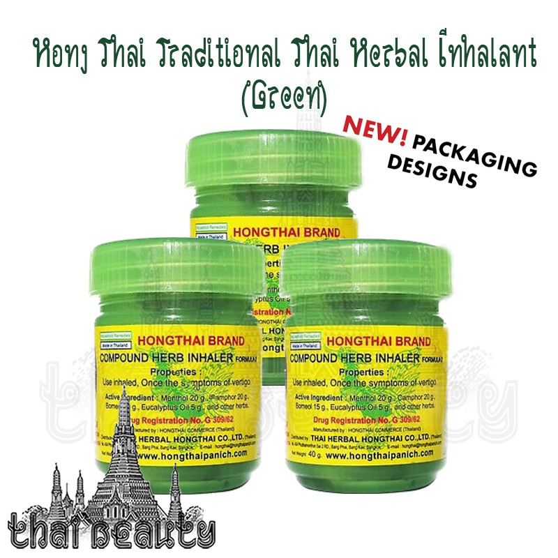 Hong Thai Traditional Thai Herbal Inhalant / Inhaler (Green) 40g ...