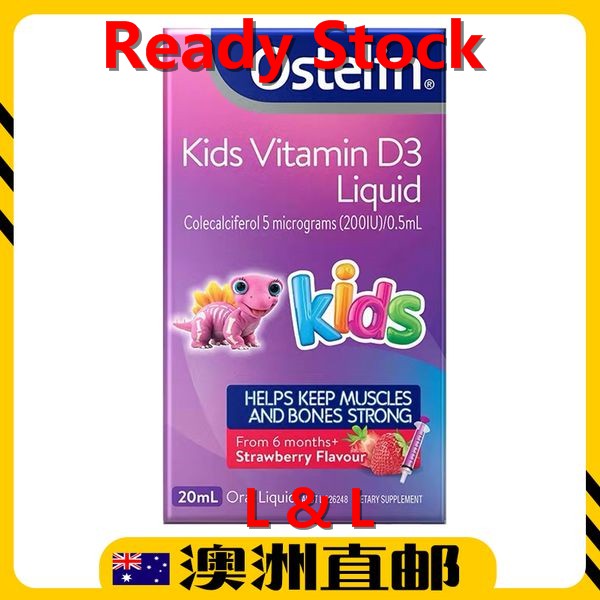 Ostelin Kids Vitamin D3 Vitamin D Liquid ( 20ml ) | Shopee Singapore