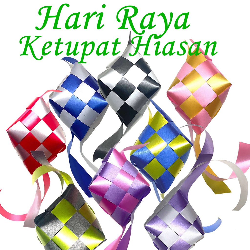Partyforte Hari Raya Handmade Ketupat Ribbon Decoration - 16x11cm ...